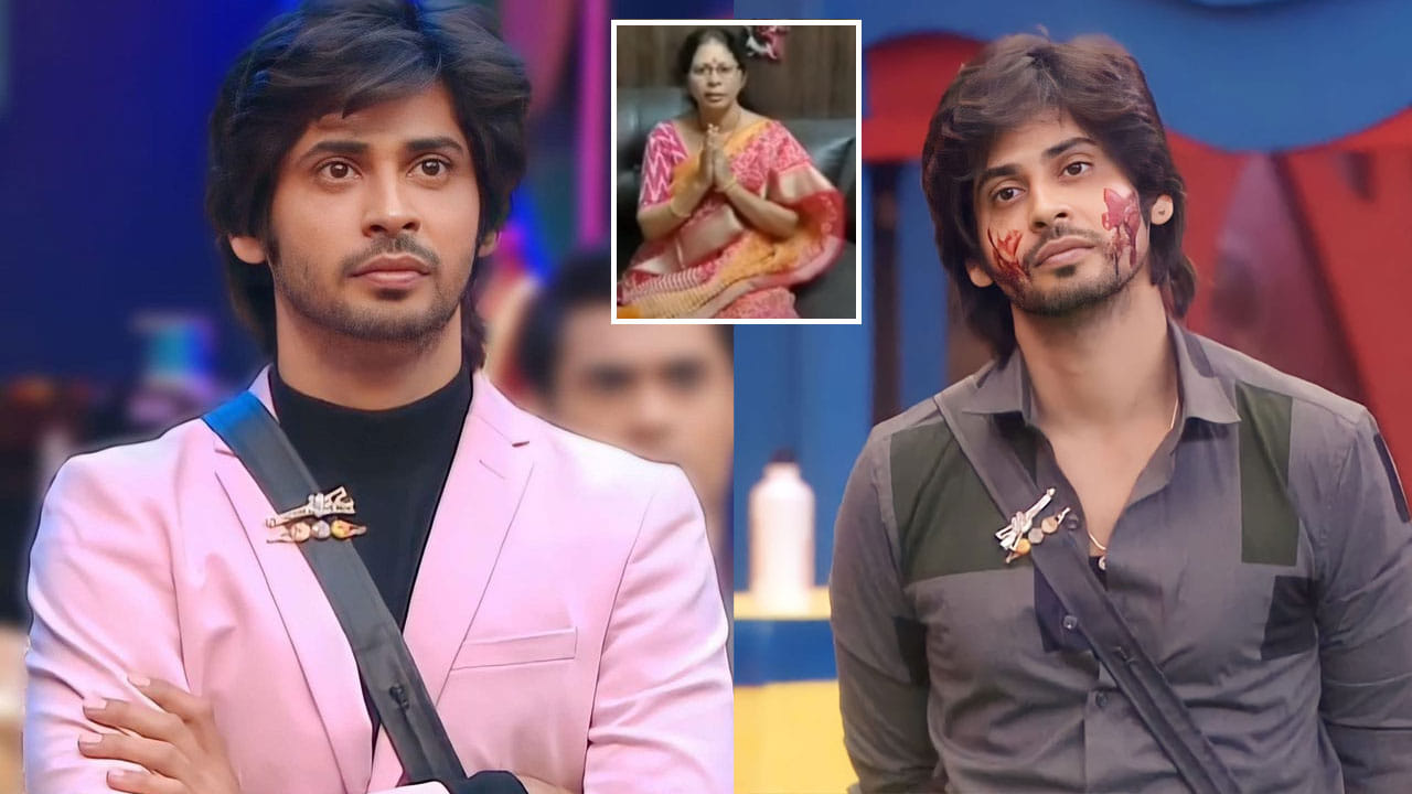 Bigg Boss 7 Telugu: 'దయచేసి ఆపండి.. నా కొడుకును బ్యాడ్‌ చేస్తున్నారు'.. ట్రోలింగ్ పై అమర్‌దీప్ ...