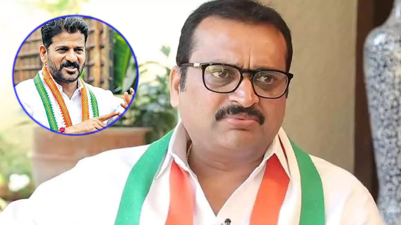 Bandla Ganesh: కూకట్‌పల్లి కాంగ్రెస్‌ అభ్యర్థిగా బండ్ల గణేశ్‌ పోటీ ...