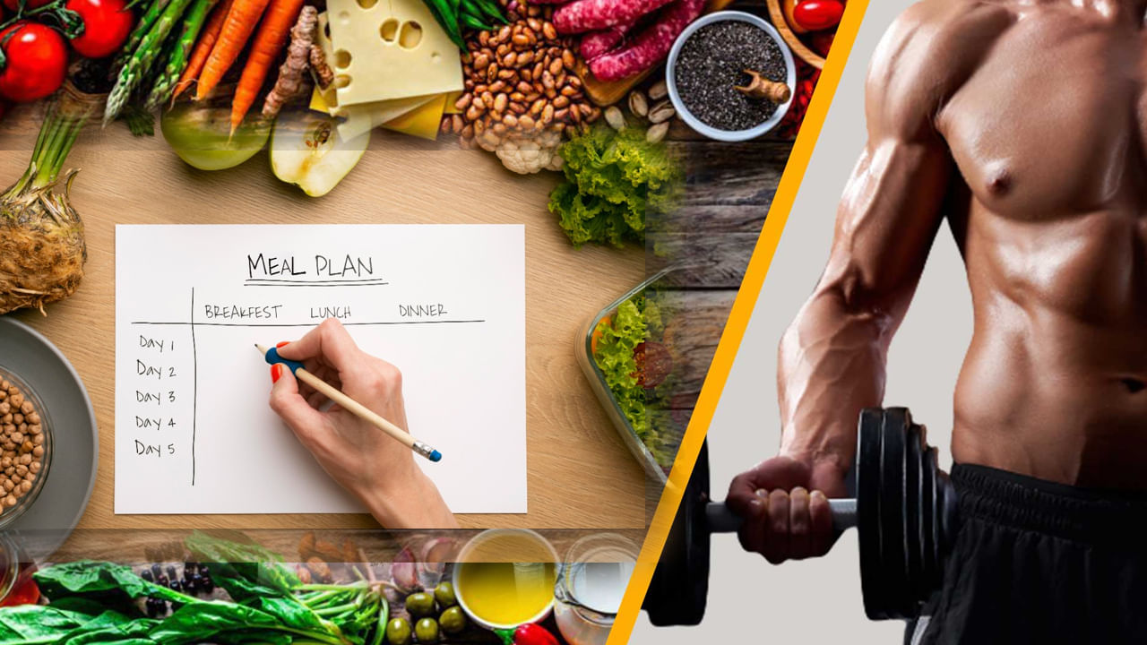 Gym Diet Plan: చలికాలంతో పోటీ పడేందుకు జిమ్‌కు వెళ్తున్నారా ...