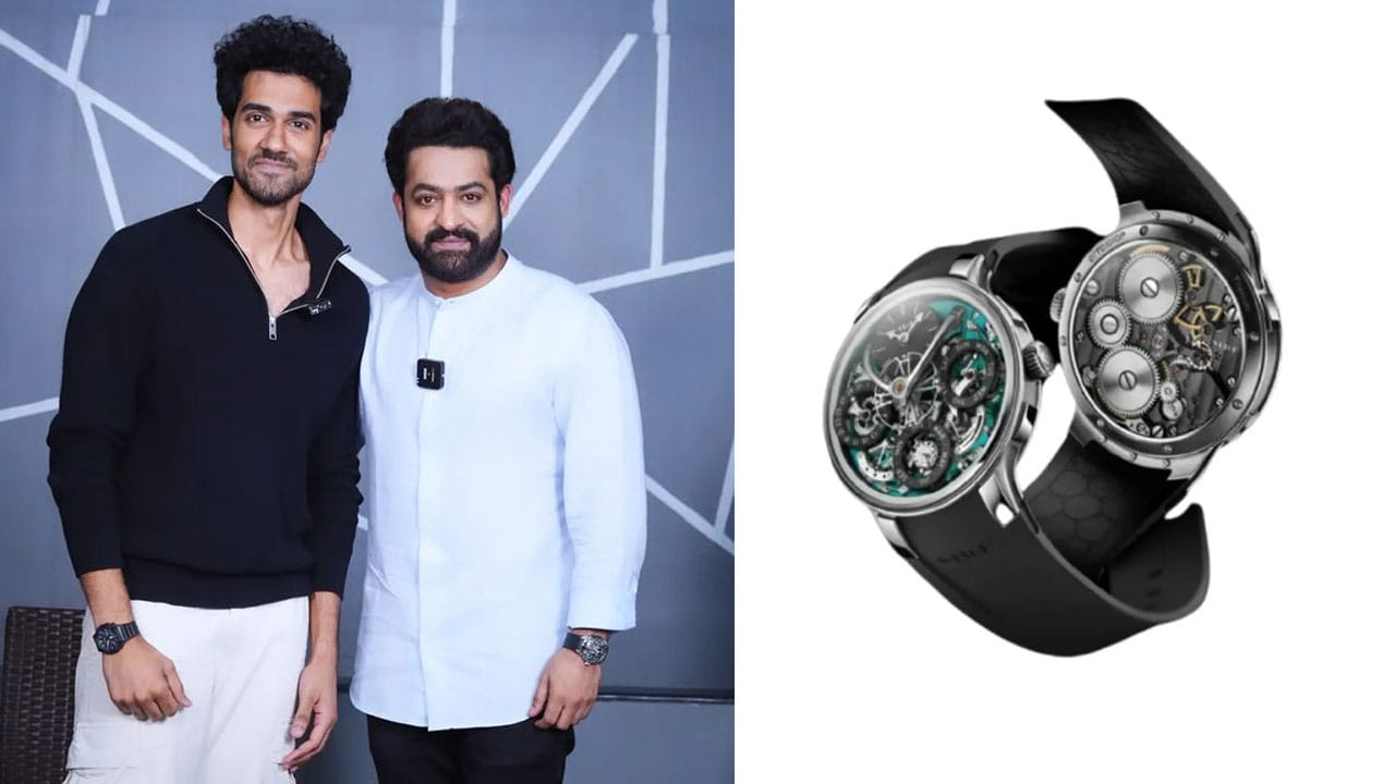 Jr.NTR: స్విస్ లగ్జరీ బ్రాండ్ MB&F వాచ్ ధరించిన ఎన్టీఆర్.. ఆ వాచ్ ధర ...