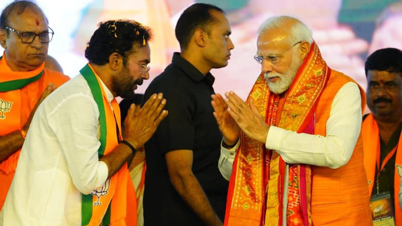 గేర్ మార్చిన కమలం పార్టీ.. మిషన్ తెలంగాణాలో మరో ముందడుగు - Telugu News | PM Modi sounds poll ...