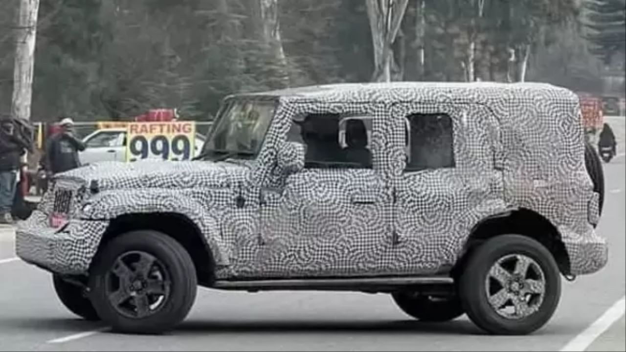 Mahindra Thar-5: మహీంద్రా థార్‌-5 డోర్‌ ఫొటో లీక్‌.. థార్‌-5 స్టన్నింగ్ ...