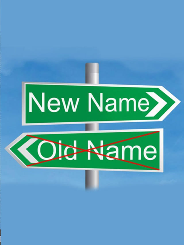 మీ పేరు మార్చుకోవాలా? ప్రాసెస్ తెలుసుకోండి – TV9 Telugu