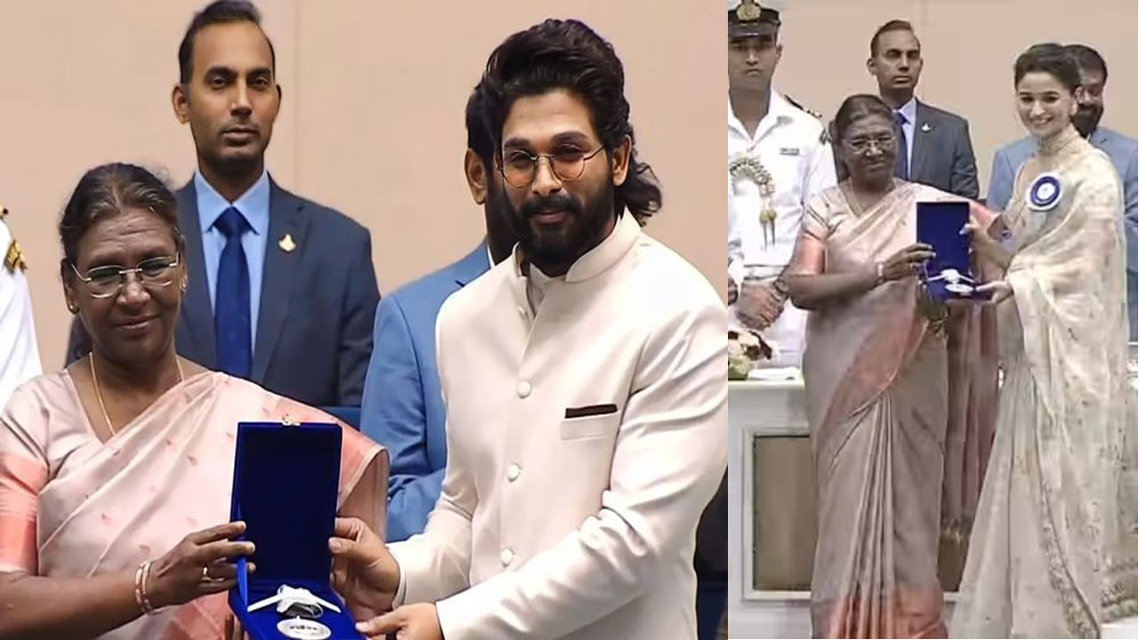 69th National Film Awards 2023: ఉత్తమ నటుడిగా అవార్డ్ అందుకున్న అల్లు ...