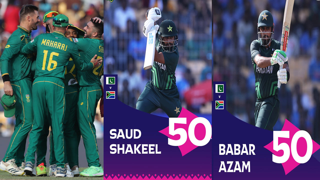 PAK vs SA: హాఫ్ సెంచరీలతో సత్తా చాటిన బాబర్, షకీల్.. సౌతాఫ్రికా ముందు ...