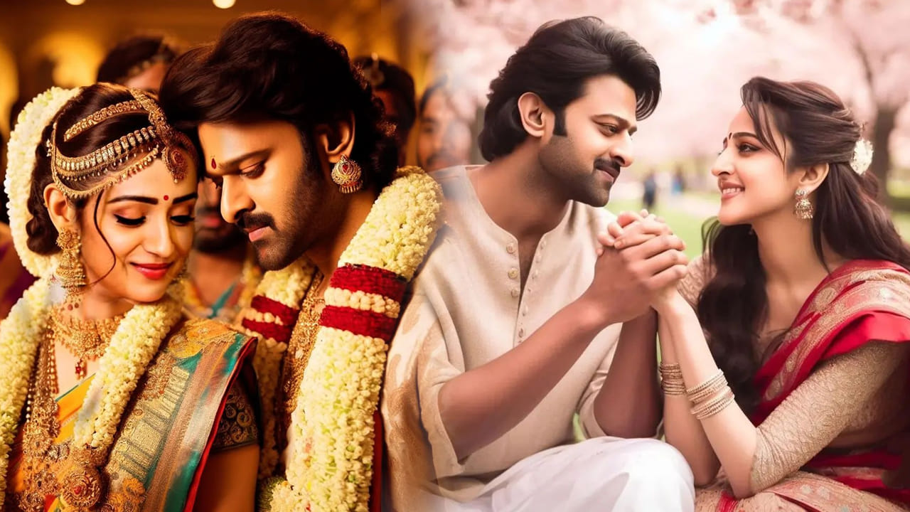Prabhas: బ్యాచ్‌లర్‌గా ప్రభాస్‌ జరుపుకొనే ఆఖరి బర్త్ డే ఇదేనా ...