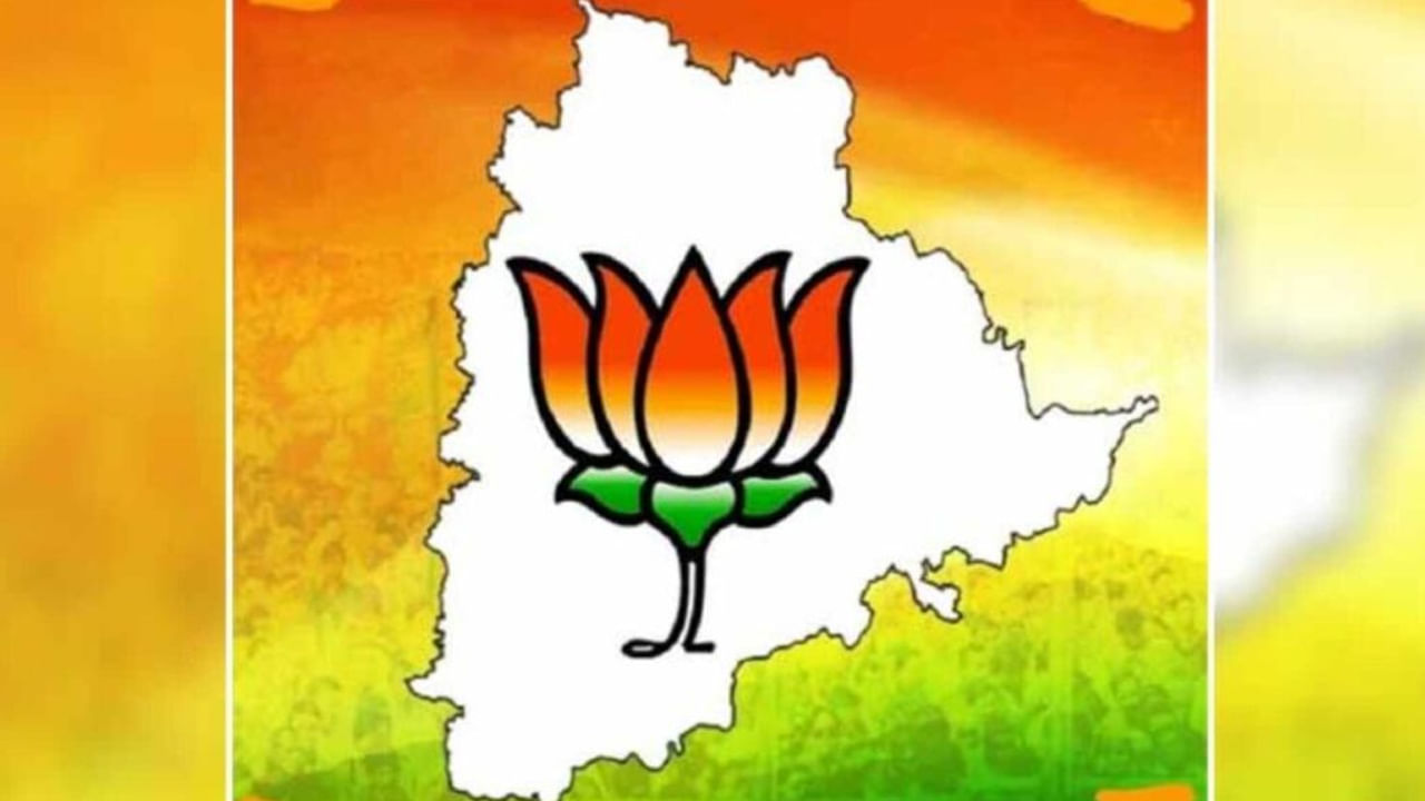 Telangana Election: శేరిలింగంపల్లి నుంచి రవికుమార్ యాదవ్, మల్కాజ్ ... Telangana Election: శేరిలింగంపల్లి నుంచి రవికుమార్ యాదవ్, మల్కాజ్ ...