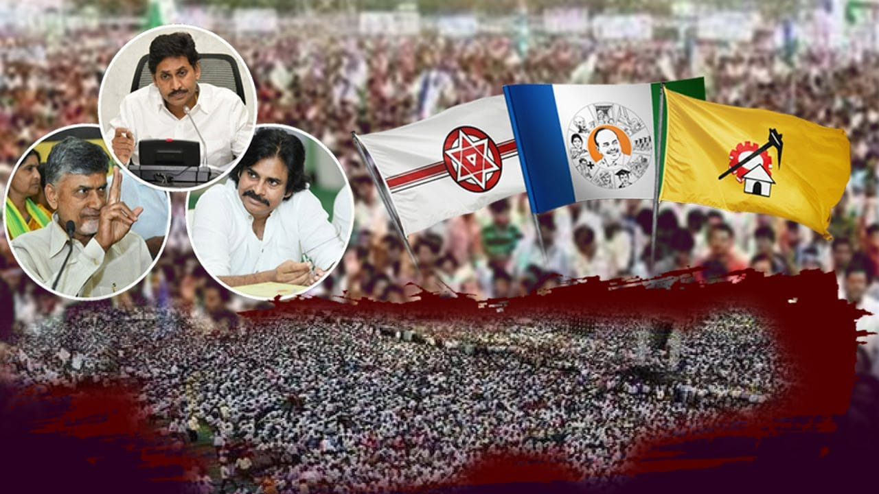 Andhra Pradesh: పాటలే ప్రచార అస్త్రాలు.. పోటాపోటీగా సాంగ్స్‌ను రిలీజ్ ...