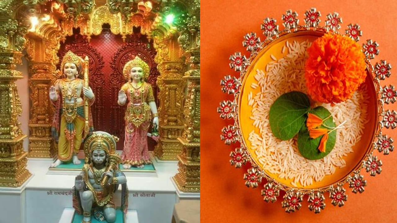 Hyderabad: సోమవారం భాగ్యనగరానికి చేరుకోనున్న అయోధ్య శ్రీరామ అక్షింతలు ...