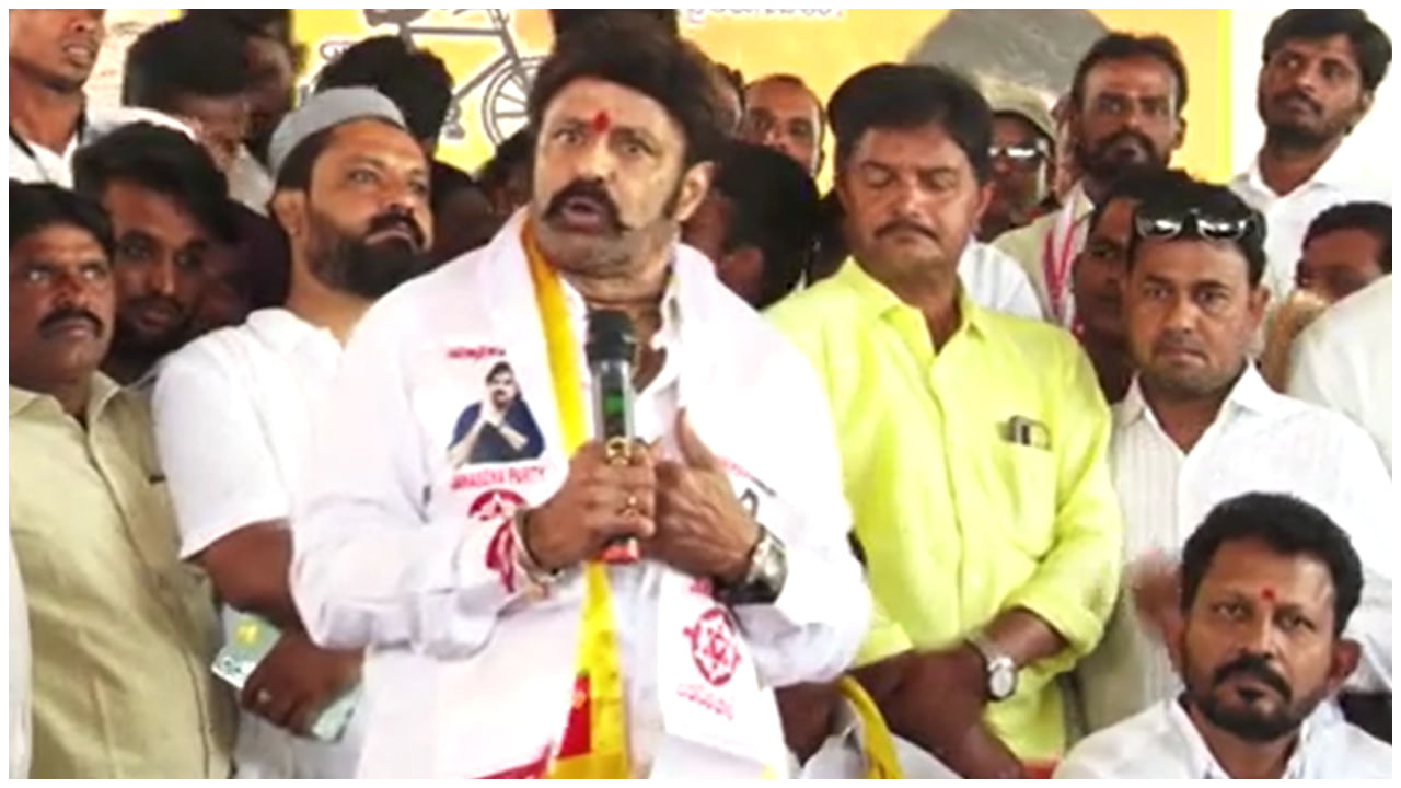 Balakrishna: బాలయ్య మెడలో జనసేన కండువా.. పవన్‌ కల్యాణ్‌పై ఆసక్తికర వ్యాఖ్యలు - Watch Video ...