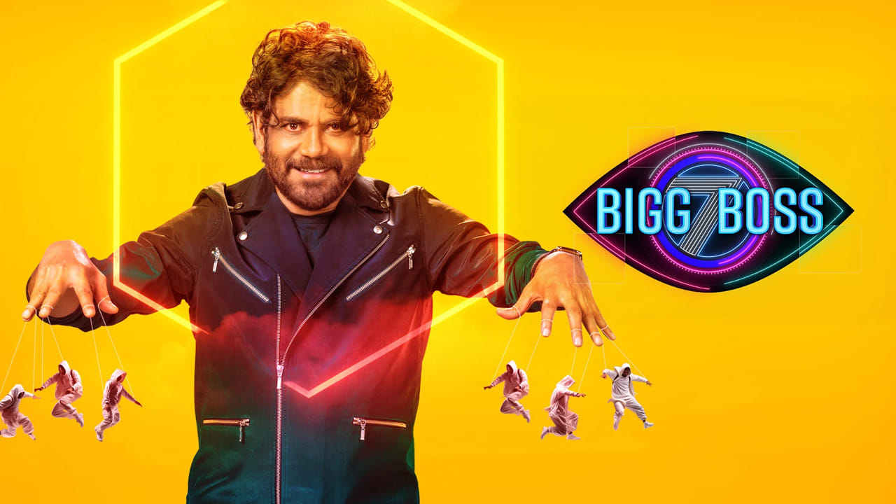 Bigg Boss 7 Telugu: బిగ్ బాస్ స్టేజ్ పై సందడి చేసిన హౌస్ మేట్స్ ఫ్యామిలీ.. - Telugu News | Bigg ...