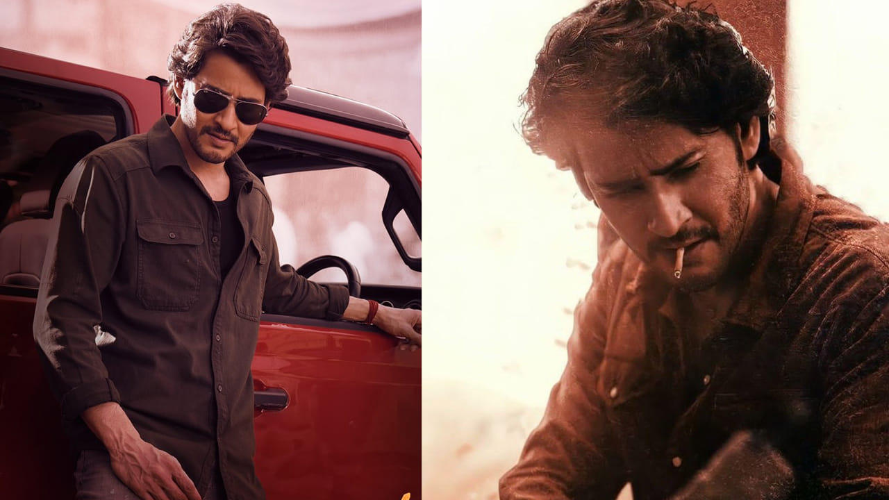 Guntur Karam: 'దమ్ మాసాలా' ఆల్ టైమ్ రికార్డ్.. ఆ టాప్ లిస్ట్‏లో గుంటూరు ...