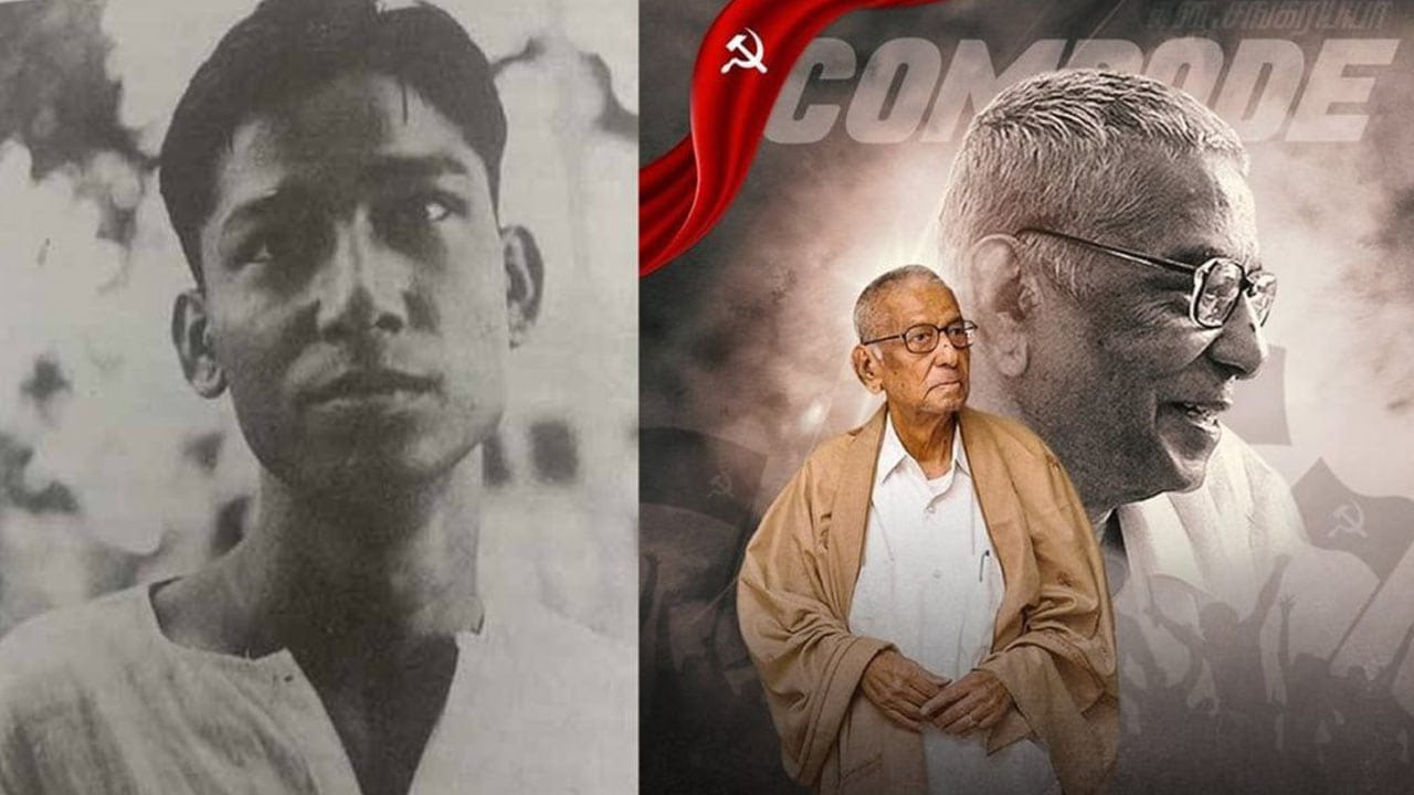 Freedom Fighter N Sankaraiah: కమ్యునిస్టు పార్టీ CPI(M) వ్యవస్థాపకులు ...