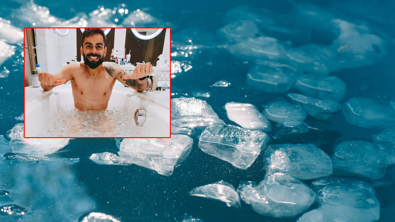 Ice Bath Benefits: ‘ఐస్ వాటర్ బాత్’ అంటే ఏమిటి..? దానివల్ల కలిగే ఆరోగ్య ...