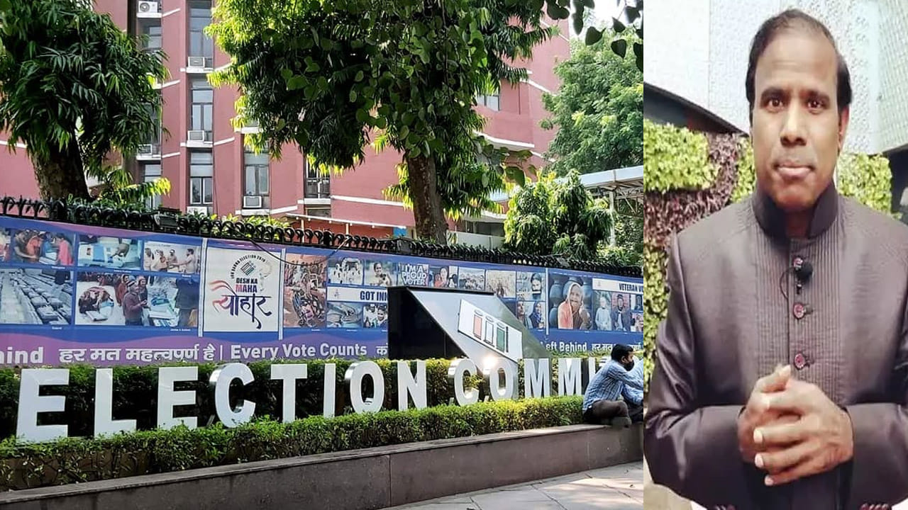 KA Paul Symbol Issue: ప్రజాశాంతి పార్టీకి కామన్‌ సింబల్‌ కష్టమేనన్న ఈసీ ...