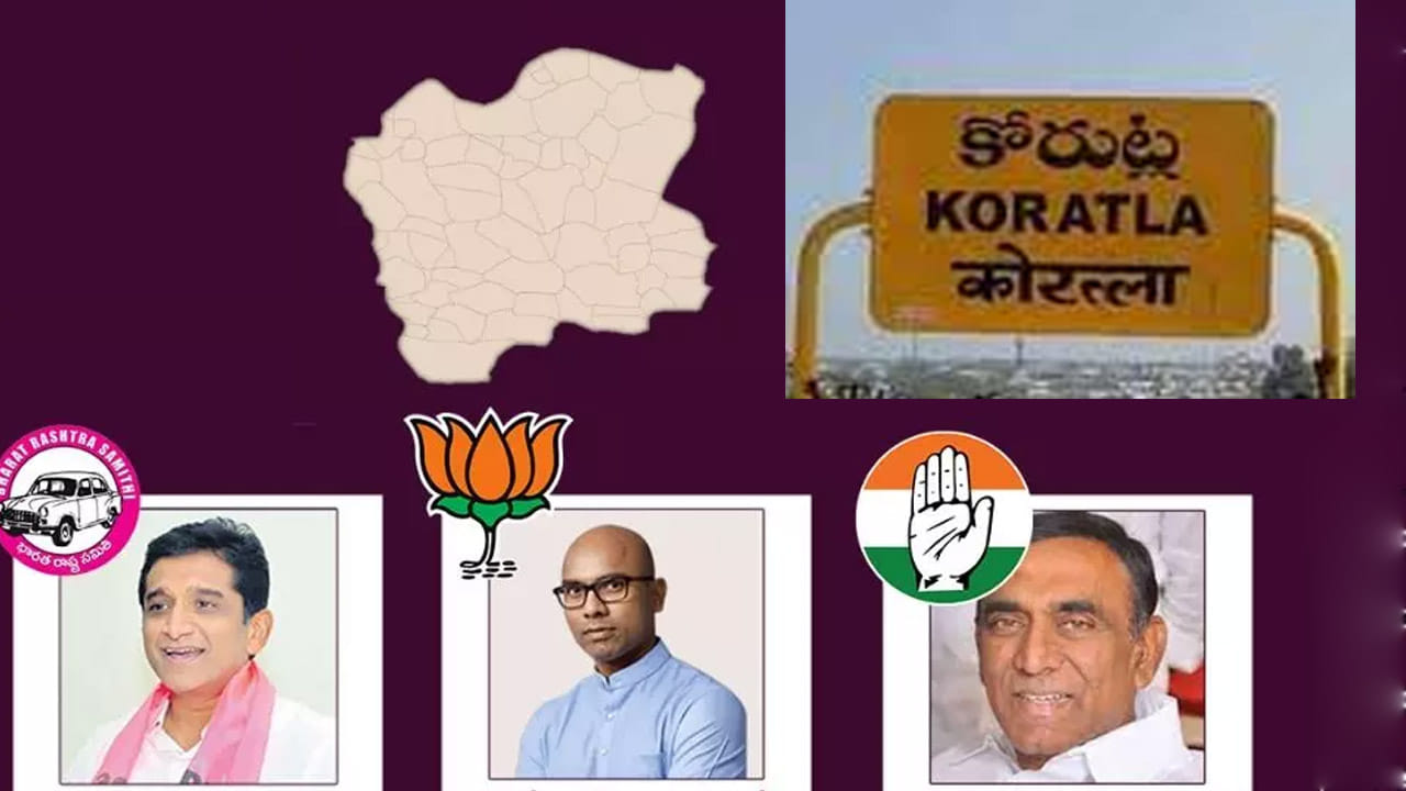 Telangana Election: వారసుల మధ్యనే ప్రధాన పోటీ.. ఆసక్తికర పోరులో ...