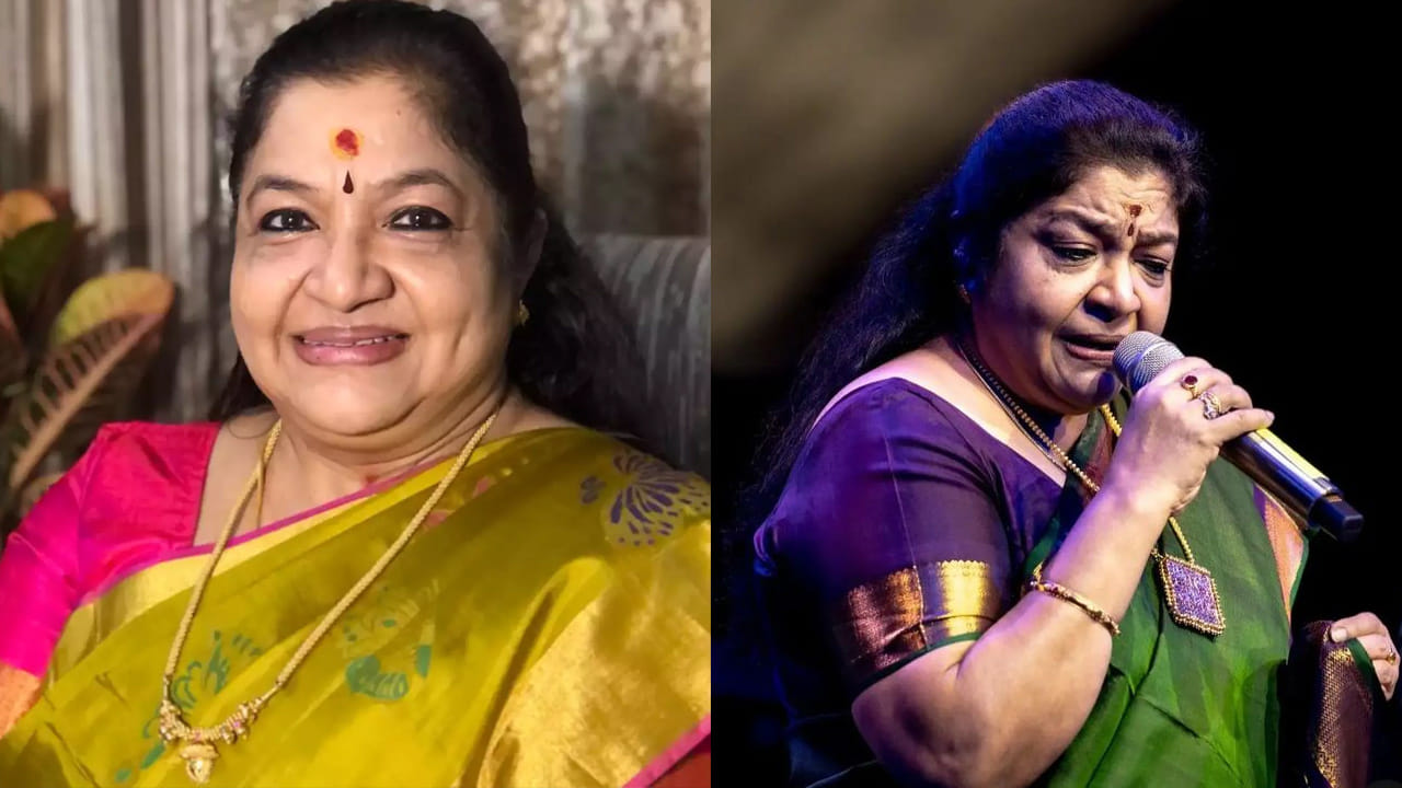 Singer K. S. Chithra: చిత్రమ్మ చిరునవ్వు వెనుక ఆవిరైన కన్నీళ్లు ...