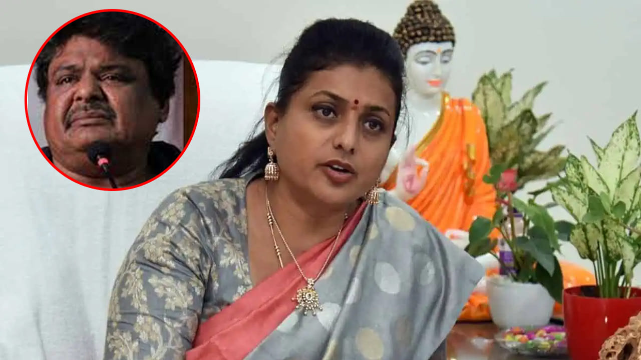 Minister Roja: నటుడు మన్సూర్ అలీ ఖాన్ వ్యాఖ్యలపై మంత్రి రోజా ఫైర్‌..'ఇలాంటి వాళ్లపై చట్ట పరంగా ...