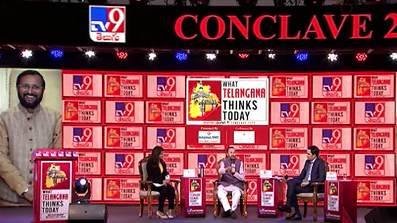 TV9 Conclave: మంచి వాళ్ళకు బుల్డోజర్లతో పనిలేదు.. చెడ్డ పనులు చేసే వాళ్ళకే బుల్డోజర్లంటే భయం ...