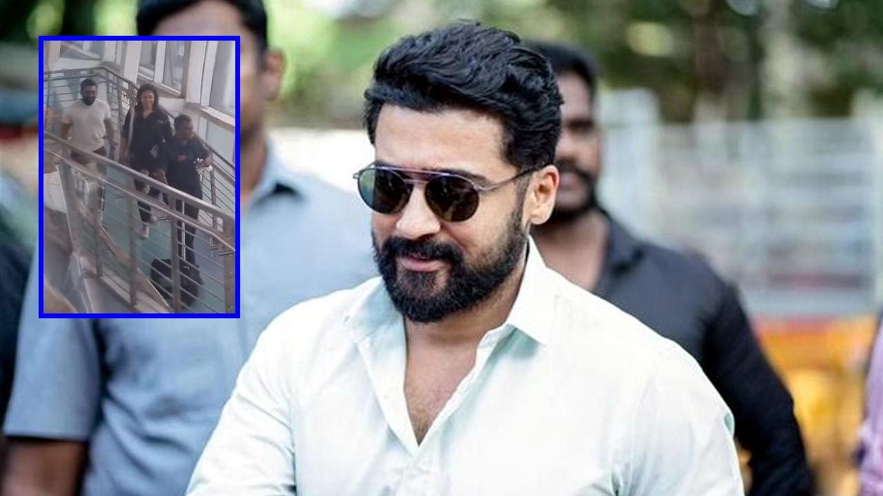 Suriya: నడవడానికి ఇబ్బంది పడుతున్న సూర్య.. ప్రమాదం తర్వాత ఎలా ఉన్నాడో చూశారా ?.. ఫ్యాన్స్ పూజలు ...