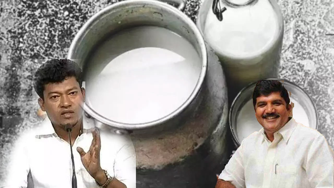 AP Dairy Milk politics: ఏపీలో టీడీపీ, వైసీపీ మధ్య పాల పంచాయితీ.. మంత్రి ...