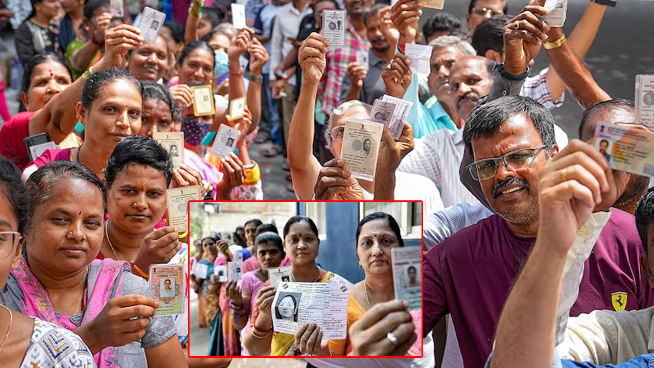 Voter Slip: మీకు ఇంకా ఓటర్‌ స్లిప్‌ రాలేదా.? మీరే డౌన్‌లోడ్ చేసుకోవచ్చు ...