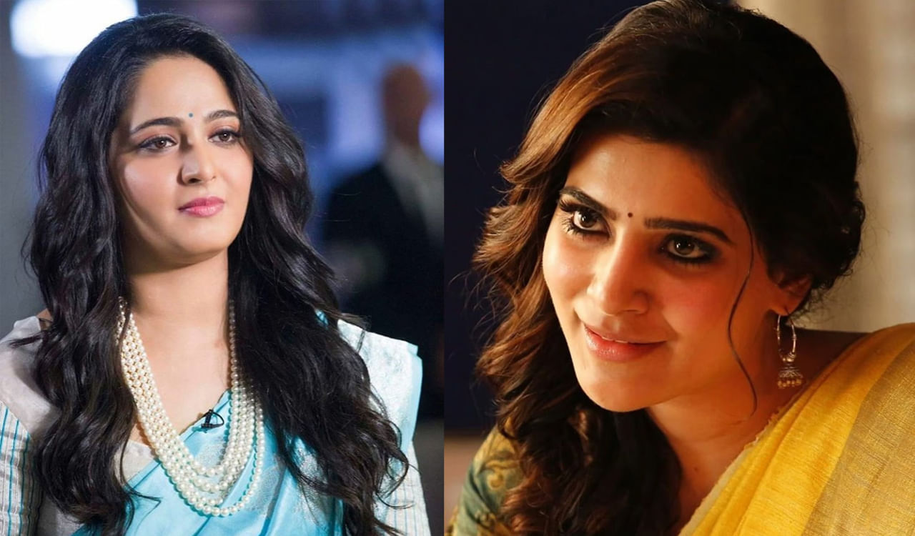 Tollywood Star Heroines: అందరూ స్టార్ హీరోయిన్లే.. ఆ ఒక్కటి అడగితే సమాధానం ఇవ్వలేరు..! - Telugu ...