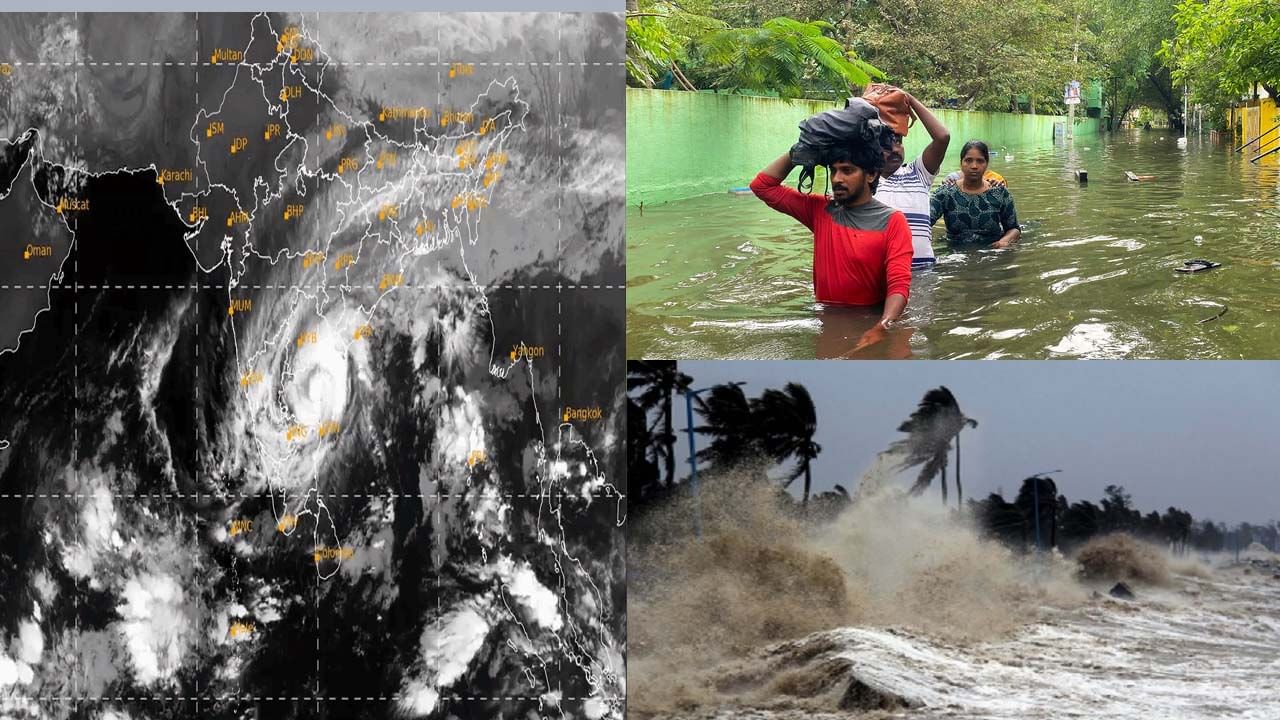 Cyclone Michaung: ఎటు చూసిన జల విధ్వంసమే.. పొంగిపొర్లుతున్న వాగులు, వంకలు.. నీటమునిగిన ఊళ్ళు ...