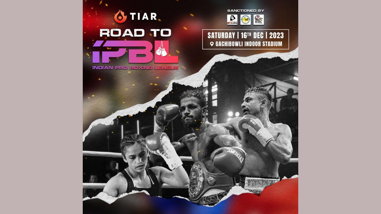IPBL 2023: ప్రొఫెషనల్ బాక్సింగ్‌లో సంచలనం.. డిసెంబర్ 16 నుంచి హైదరాబాద్‌లో ఇండియన్ ప్రో ...