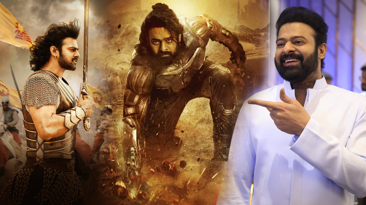 Prabhas - Salaar: తన రికార్డ్స్ తానే బ్రేక్ చేసిన డార్లింగ్.! సలార్ తో ప్రభాస్ రికార్డ్స్ బద్దలు ...