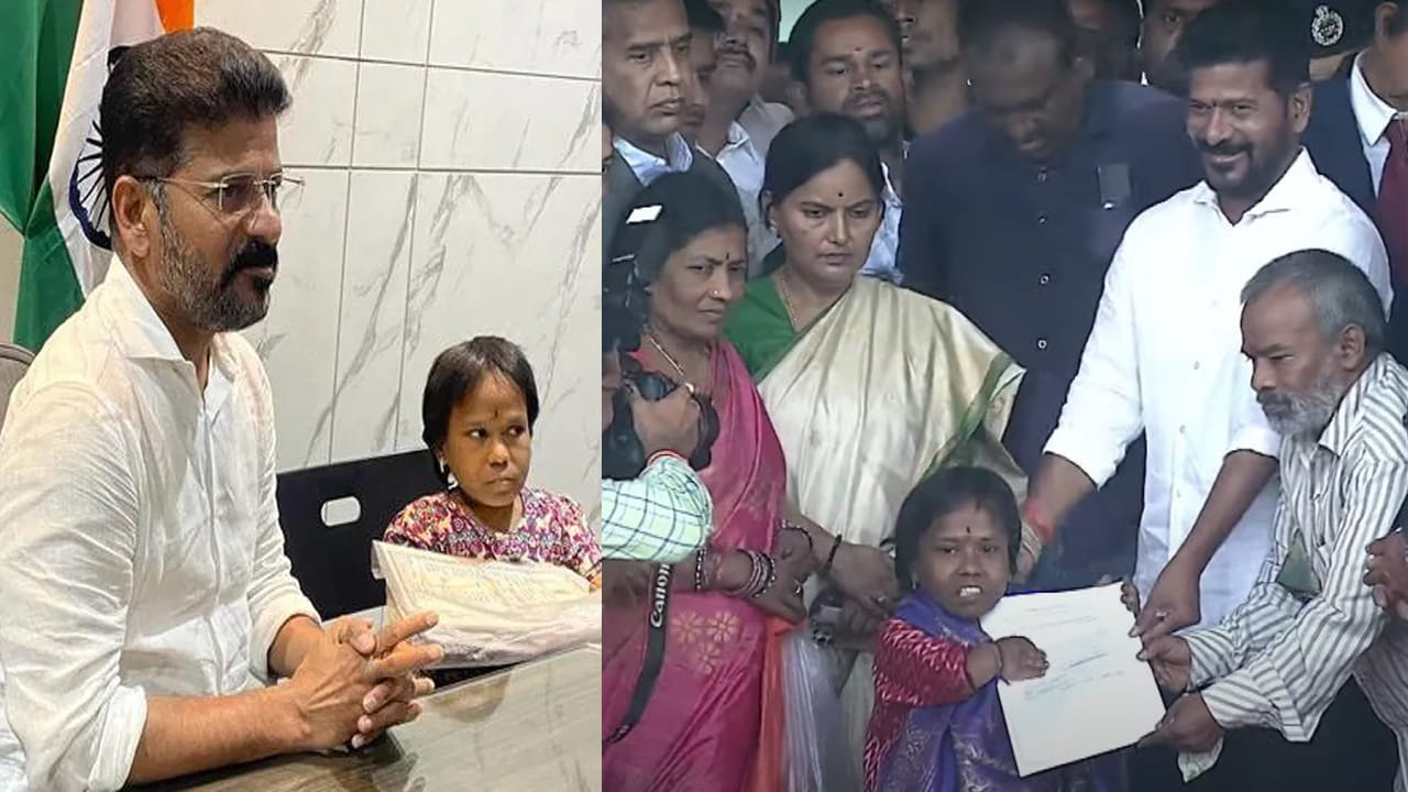 CM Revanth Reddy: ఇచ్చిన మాటను నిలబెట్టుకున్న సీఎం రేవంత్ రెడ్డి.. తొలి ...