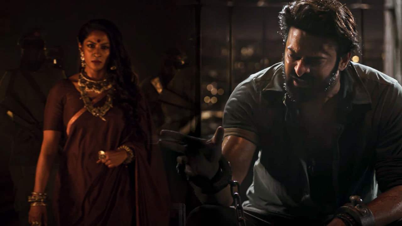 Salaar : సలార్ ట్రైలర్‌లో కనిపించిన ఈ నటి ఎవరో గుర్తుపట్టారా ...