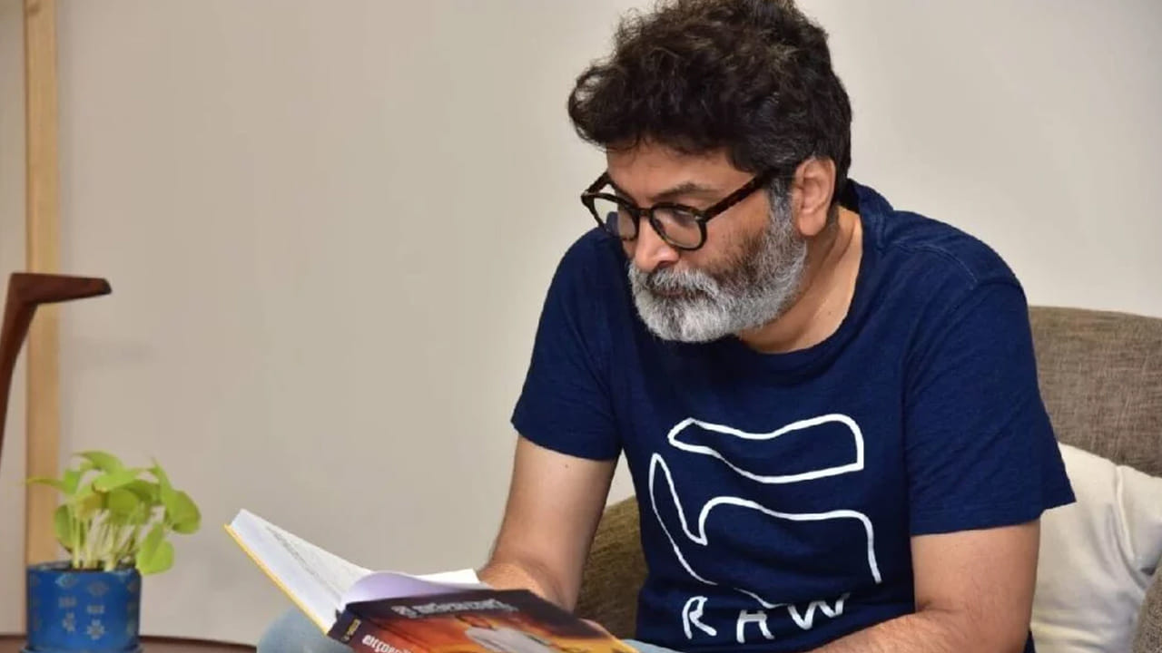 Trivikram: త్రివిక్రమ్‌ చెప్పిన ఈ మాటలు వింటే.. వెంటనే పుస్తకాలు ...