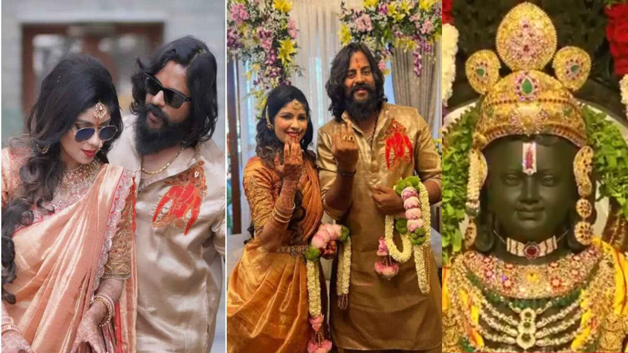 Arun Ram Gowda: నేను రామచంద్ర ప్రభు భక్తుడిని.. అయోధ్య రామమందిరంలోనే నా ...