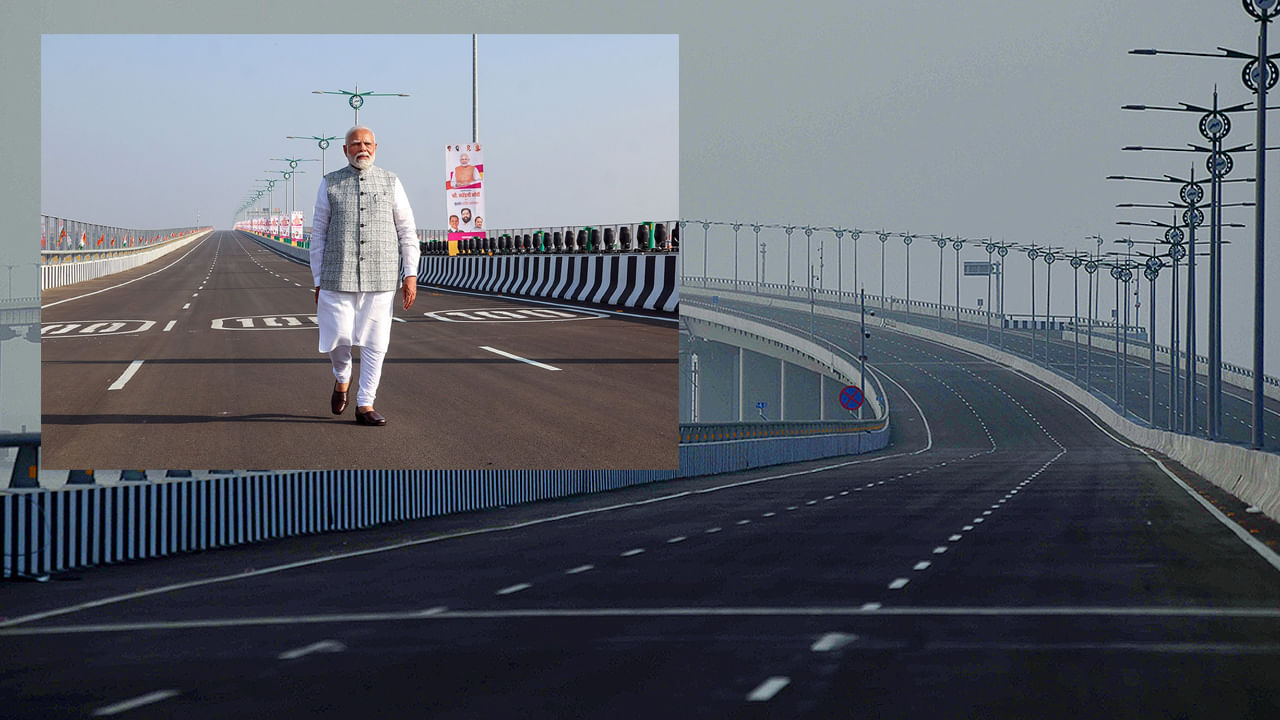 Atal Setu Bridge: అబ్బుర పరిచే అటల్ సేతు చిత్రాలు.. దేశంలోనే అతిపొడవైన ...