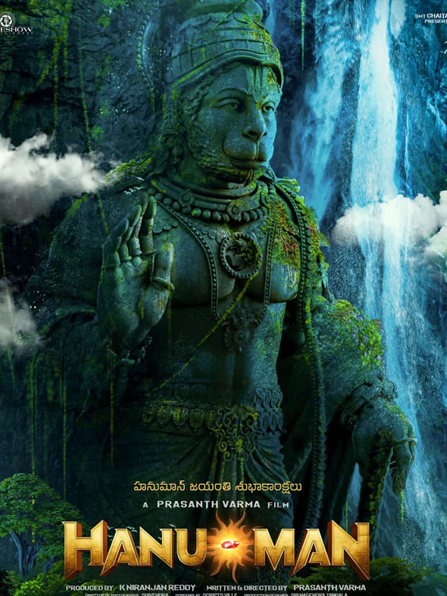 బాక్సాఫీస్ బద్దలుకొడుతున్న హనుమాన్‌ – TV9 Telugu