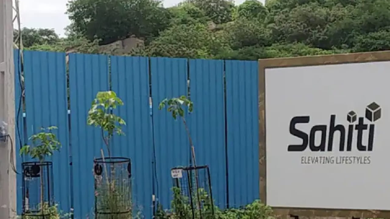 Sahithi Infra: సాహితీ సంస్థకు బిగుస్తున్న ఉచ్చు.. దర్యాప్తులో కీలక ...