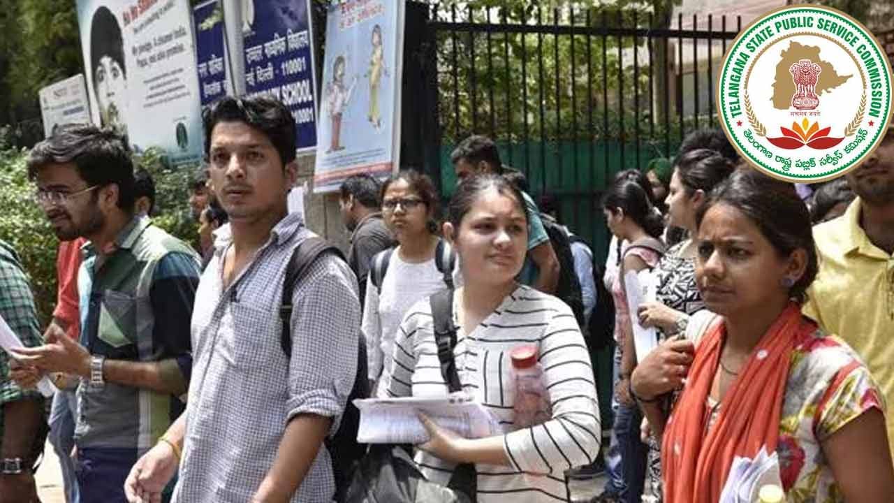 TSPSC Job Notifications: ఫిబ్రవరి 1న గ్రూప్-1 నోటిఫికేషన్ వచ్చేనా ...