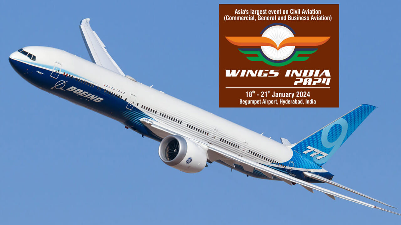Boeing 777-9 Jet: హైదరాబాద్‌లో ఇంటర్నేషన్‌ ఏవియేషన్‌ షో.. ప్రత్యేక ...