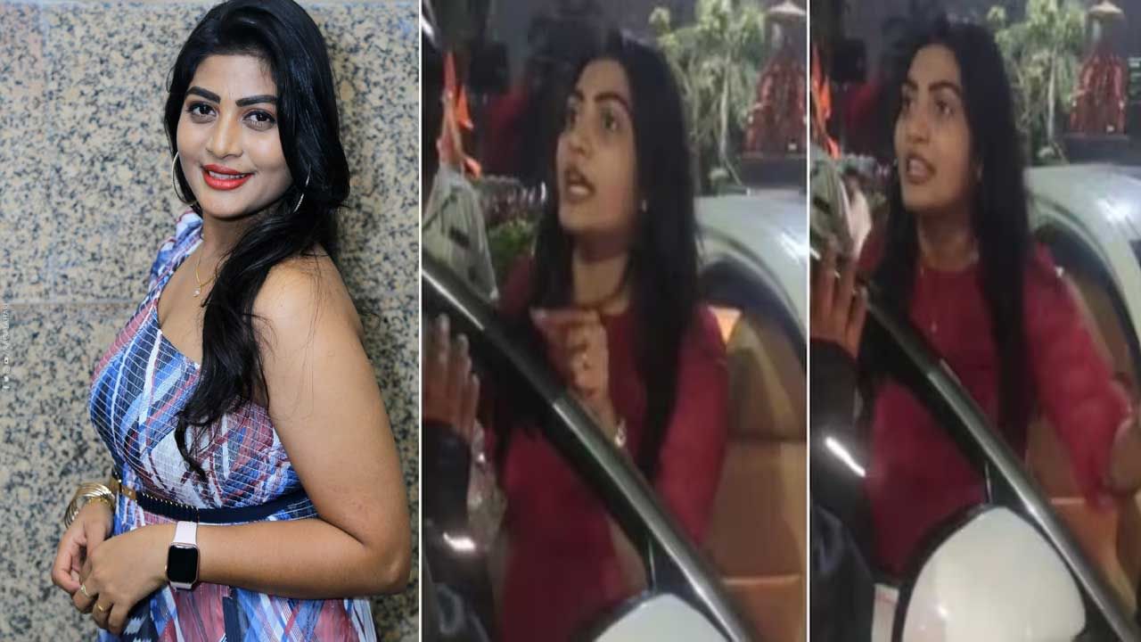 Actress Sowmya Janu: 'నన్ను ఆ మాట అన్నాడు.. అందుకే సీరియస్ అయ్యా' బంజారాహిల్స్‌ హోంగార్డుపై దాడి ...