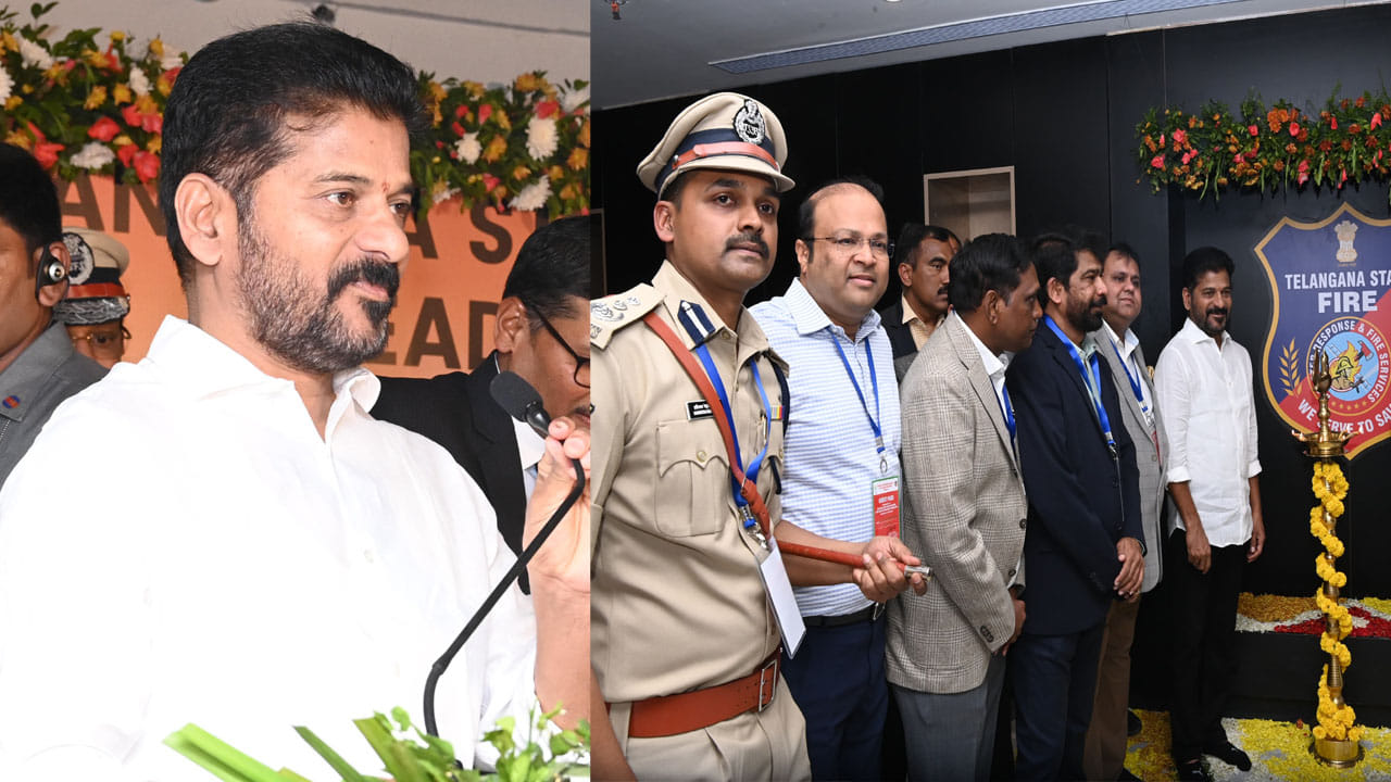 CM Revanth Reddy: తెలంగాణ అభివృద్ధికి త్వరలో 2050 మెగా మాస్టర్ ప్లాన్ ...