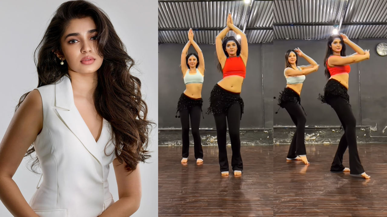 Krithi Shetty కృతిశెట్టి బెల్లీ డాన్స్ చూశారా చిట్టి నడుముతో మతిపోగొట్టేసింది రెండు కళ్లు