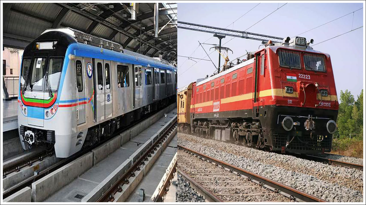 Metro -Local Trains: మెట్రో, లోకల్ రైలు మధ్య తేడా ఏమిటి? వీటి ...