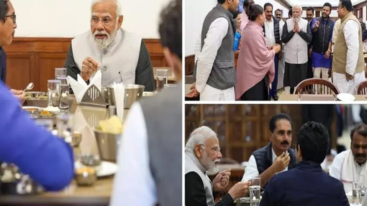 PM Modi: ఎంపీలతో కలిసి కలిసి లంచ్ చేసిన ప్రధాని మోదీ.. వీడియో చూడండి ...