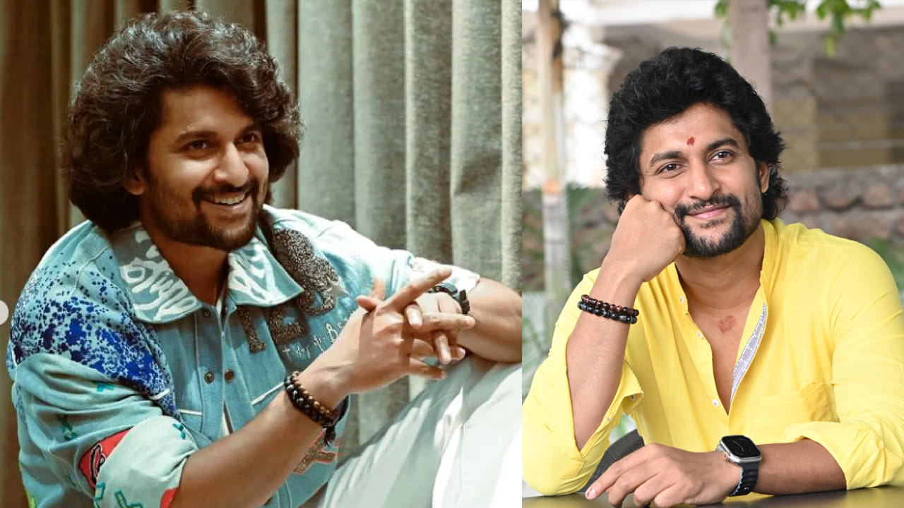 Actor Nani: RJ నుంచి న్యాచురల్ స్టార్ వరకు.. నాని ఫస్ట్ మూవీ ...