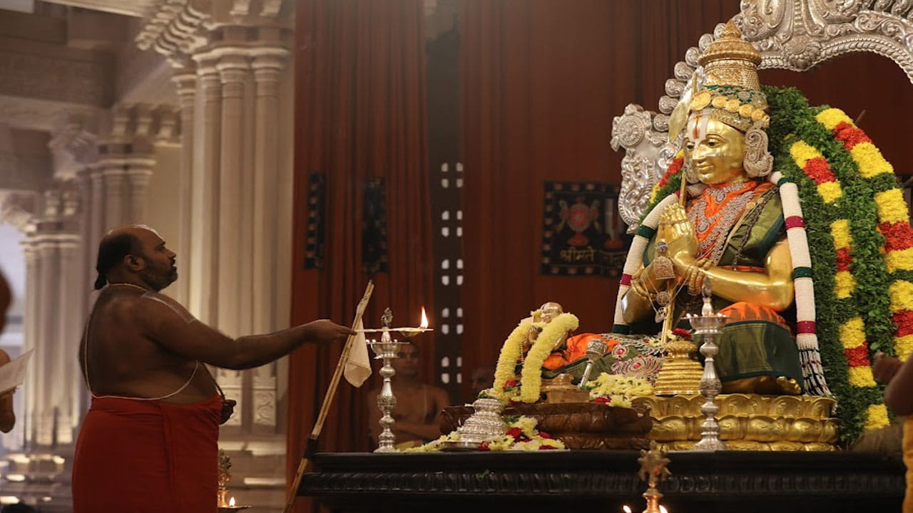 Samatha kumbh 2024: ఆధ్యాత్మిక నగరి ముచ్చింతల్‌లో ప్రతి ఘట్టం అద్భుతం ...