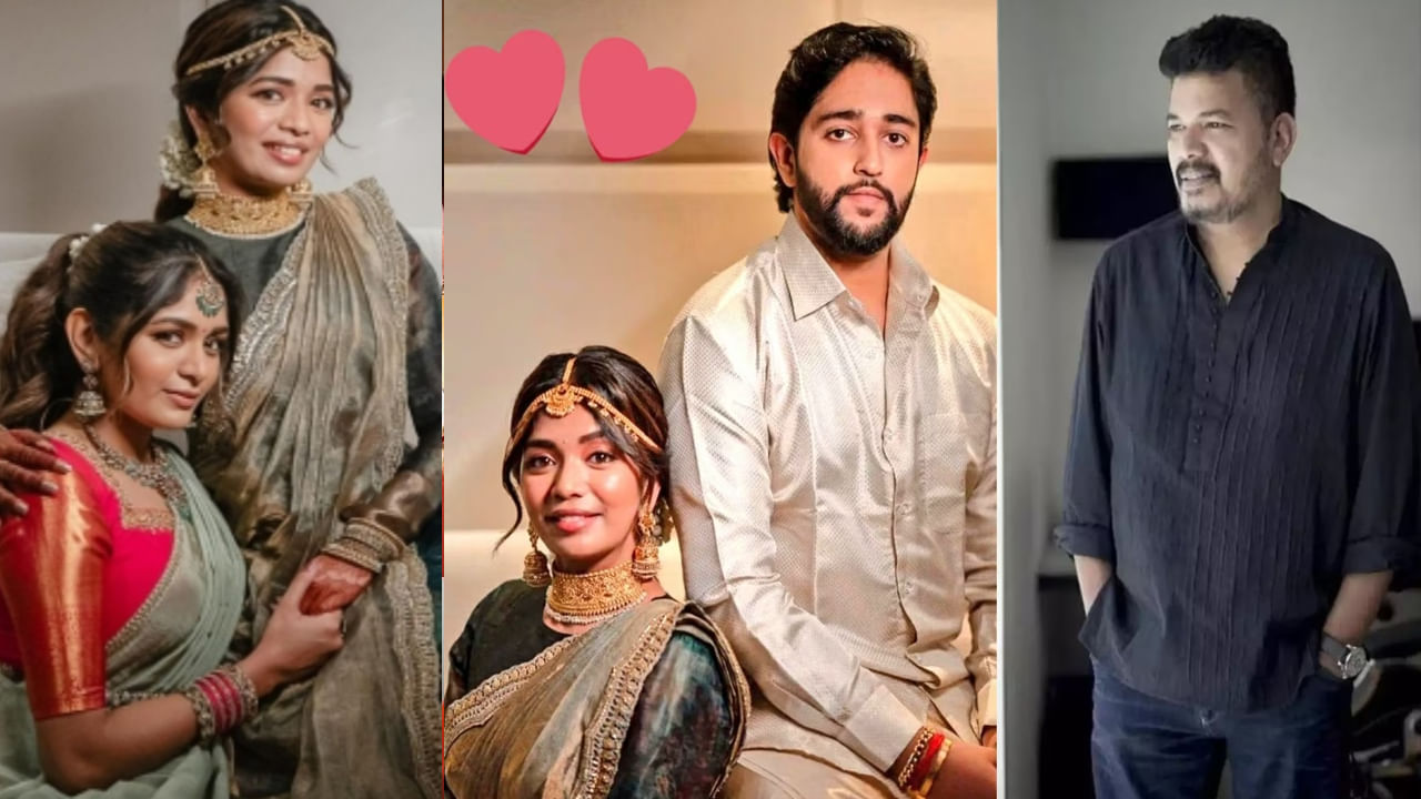 Shankar: డైరెక్టర్‌ శంకర్ ఇంట్లో పెళ్లి బాజాలు.. గ్రాండ్ గా కూతురి ...