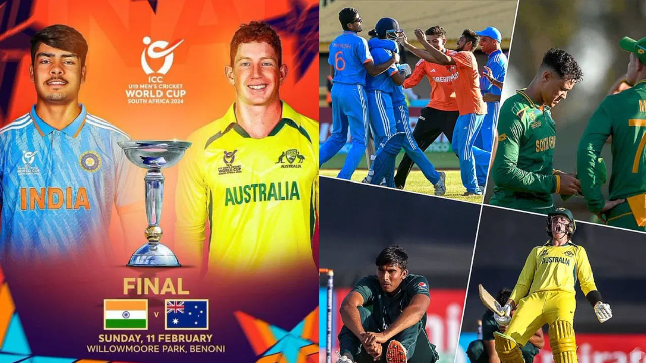 U19 World Cup 2024 ప్రపంచకప్ ఫైనల్ చేరిన ఆస్ట్రేలియా భారత్‌తో హై