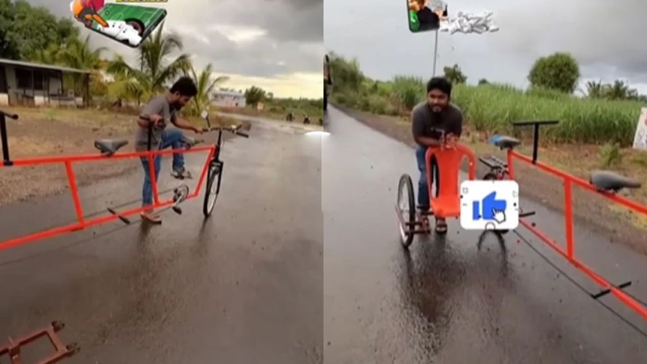 Watch Video భలే సైకిల్ భయ్యా ఏకంగా ఐదుగురు హ్యాపీగా వెళ్లొచ్చు