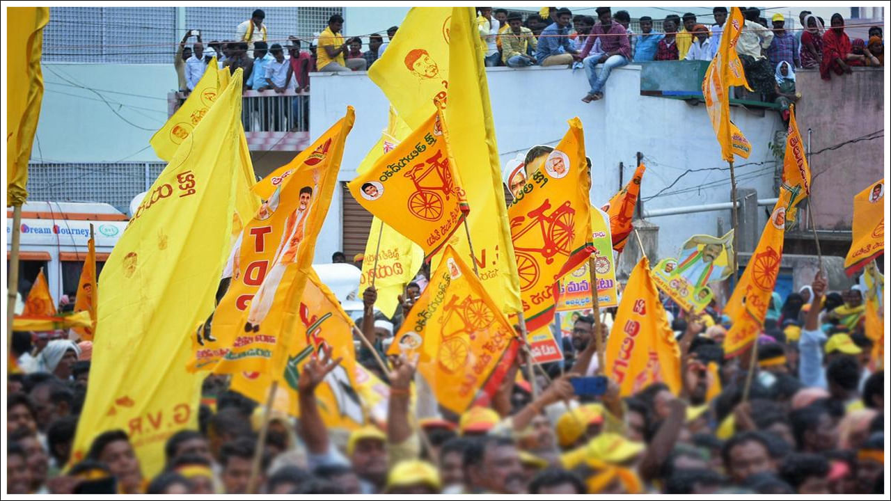 AP TDP: మార్చి 14న టీడీపీ అభ్యర్థుల సెకండ్ లిస్ట్ విడుదల.. 25 నుంచి 30 ...